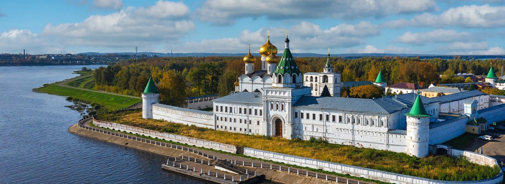 Holy Trinity Ipatiev Monastery